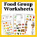 Food Group Activities and Worksheets-Food Group Learning Worksheets-Di ...